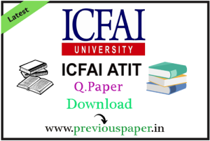ATIT Question Papers with Solutions PDF - 2023, 2022, 2021, 2020