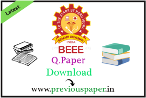 BEEE Sample Papers (Maths, English, Biology, Chemistry, Physics) - 2023, 2022, 2021