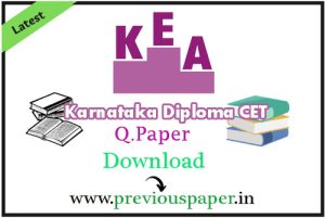 Karnataka Diploma CET Solved Question Papers 2023, 2022, 2021, 2020 ...